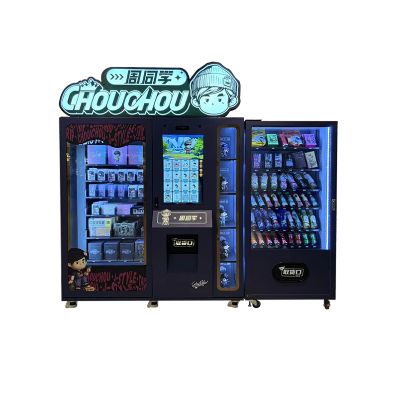 Souvenirs Vending Machine for Cultural Creative Merchandise